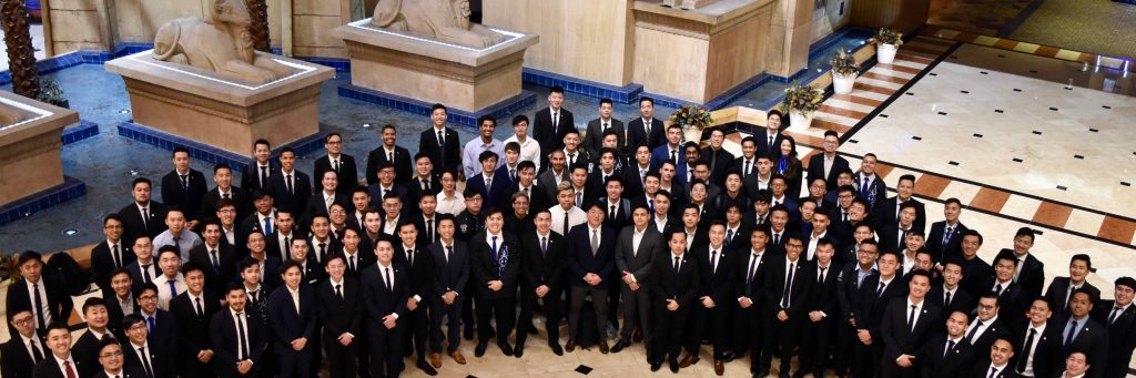Lambda Phi Epsilon Lambda Phi Epsilon