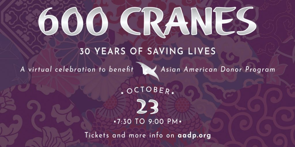 Commending AADP on 30 Years of Saving Lives