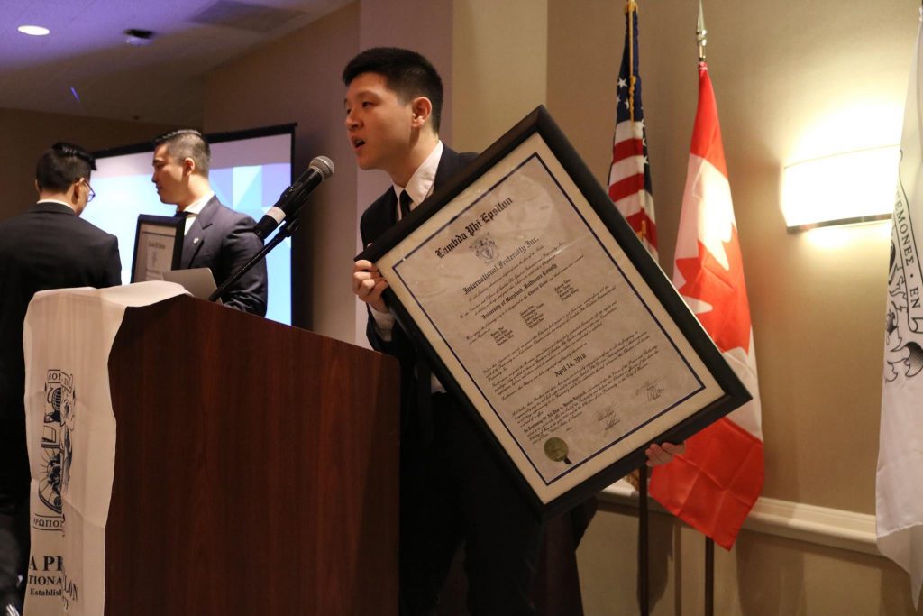 Convention 2022 - Lambda Phi Epsilon International Fraternity, Inc.